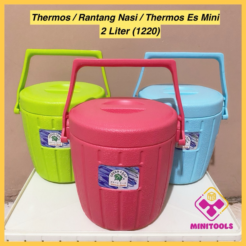 1,3 Liter Mini Rice Thermos / Green Leaf Mini Ice Cube Thermos 1220 ...