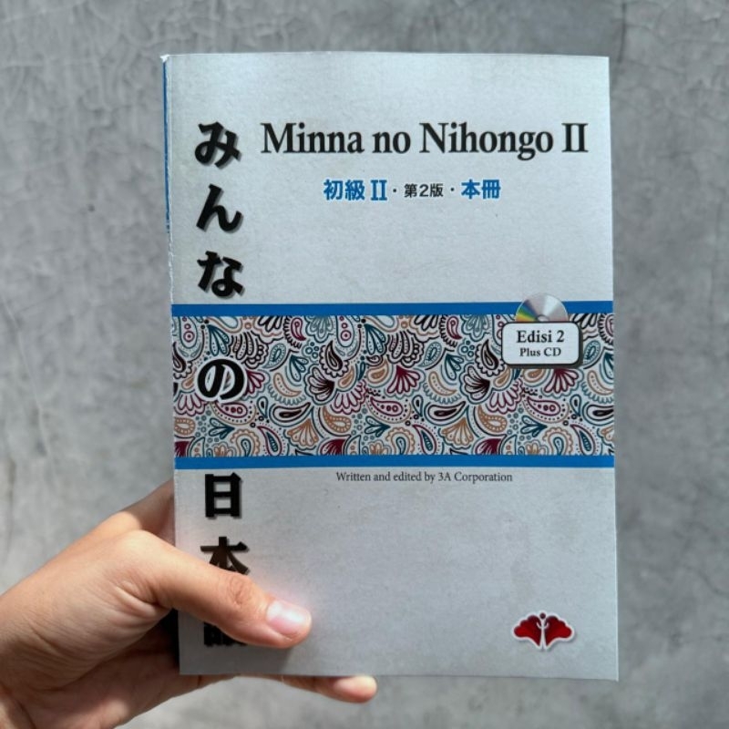 Minna no nihongo II Japan (A4 HVS size) | Shopee Philippines