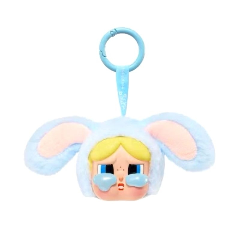 Pop MART CRYBABY x Powerpuff Girls Bunny Bubbles - Vinyl Face Plush ...
