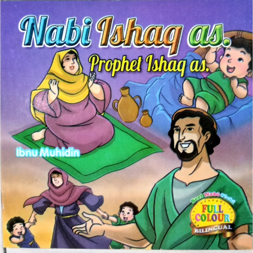 NABI Illustrated Children's Story Book/Children's Story Book Prophet ...