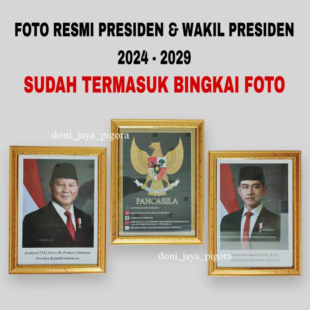 President & Vice President Frame / Official Photo Set / Photo Frame ...