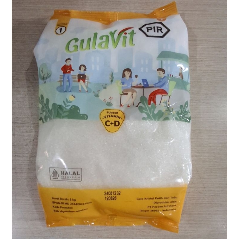 Gulavit Granulated Sugar 1 kg | Shopee Philippines