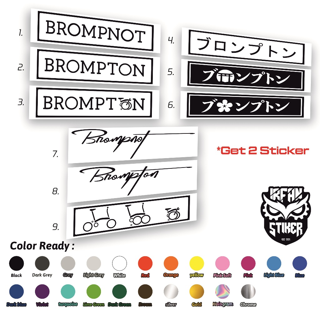 Brompton Premium Decal Sticker | Shopee Philippines