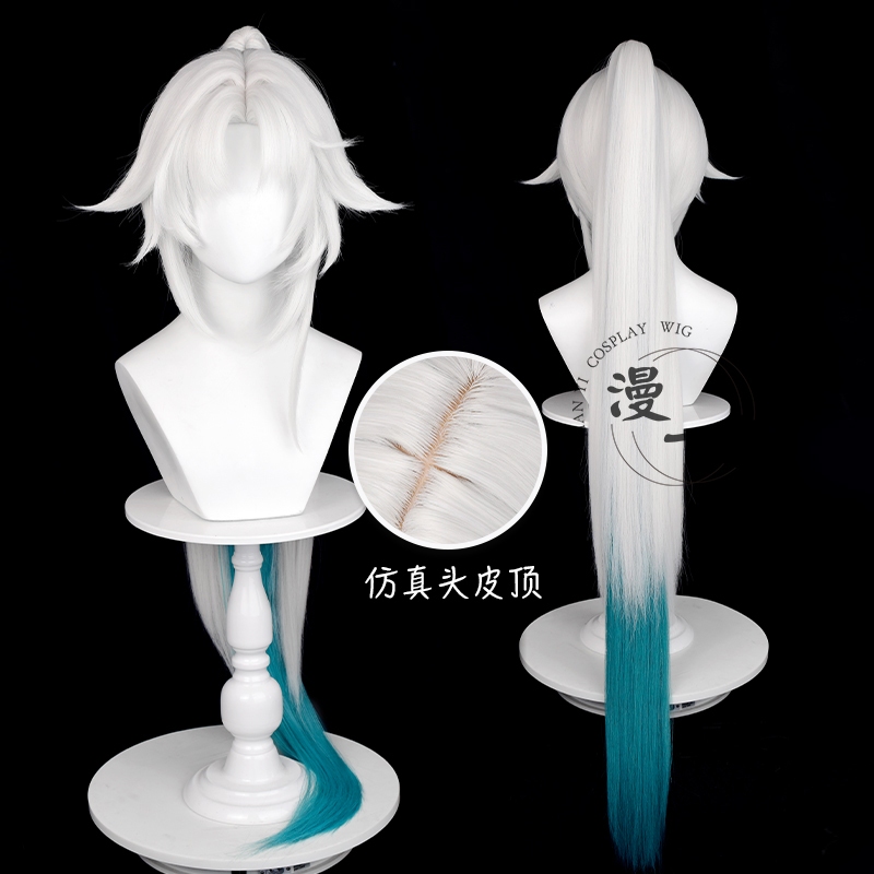HIJAU [READY JKT] YWAILISI - Feixiao wig - Feixiao HSR Honkai Star Rail ...