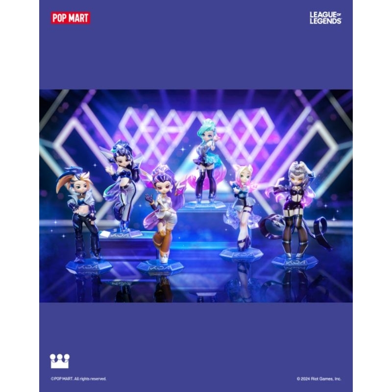 [Ready] Pop Mart League of Legend KDA/All Out Series Figure (Selected ...