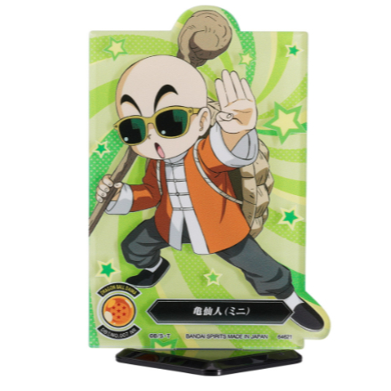 Ichiban kuji Dragon Ball Daima - Mutan Roshi (young) | Shopee Philippines