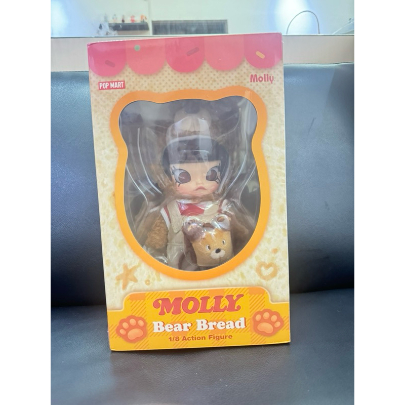 ORIGINAL POPMART MOLLY BEAR BREAD | Shopee Philippines