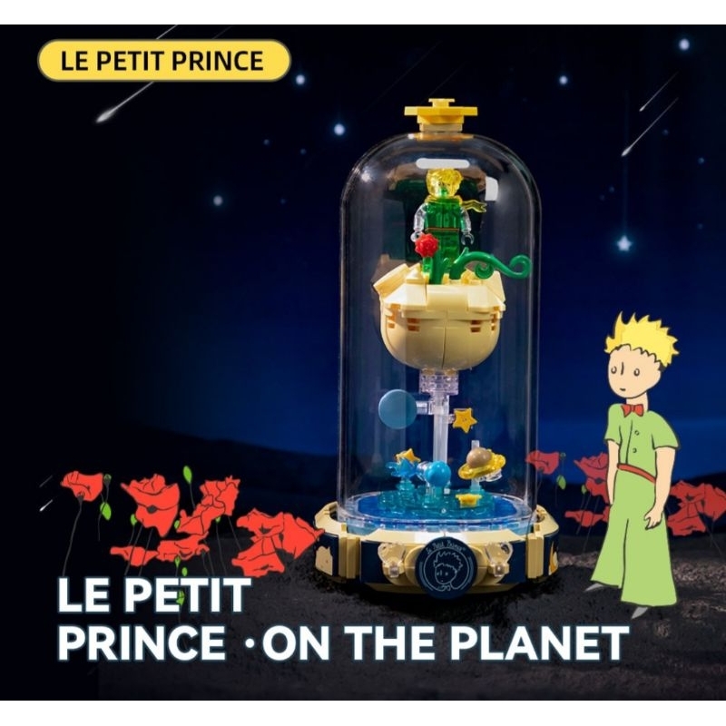 Pausty Brick Le Petit Prince The Little Prince Official Licensed Toys ...
