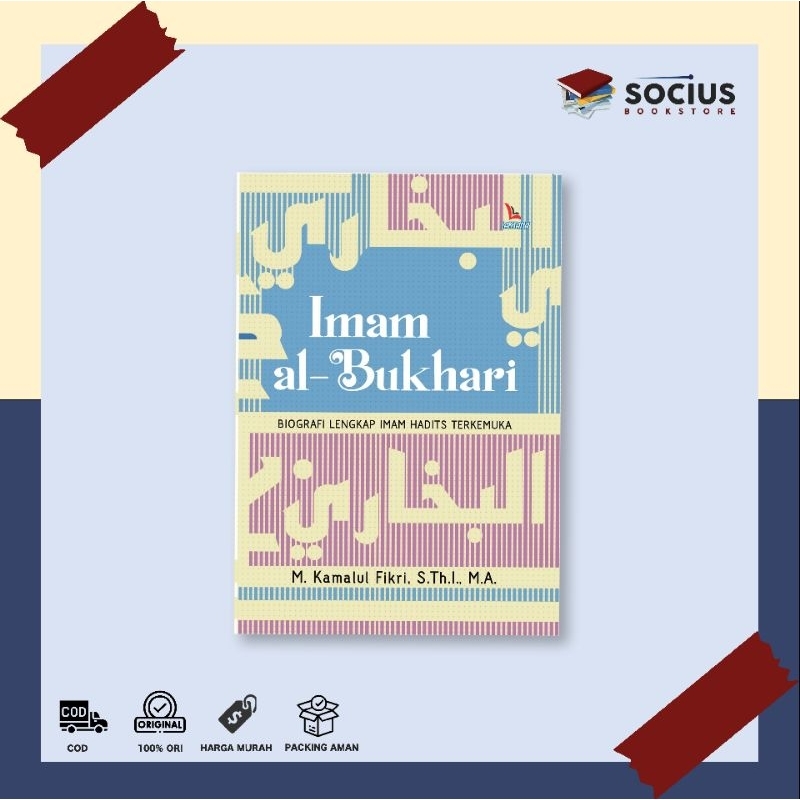 Religion BOOK [ ORIGINAL ] IMAM AL - COMPLETE BIOGRAPHY OF IMAM HADITS ...