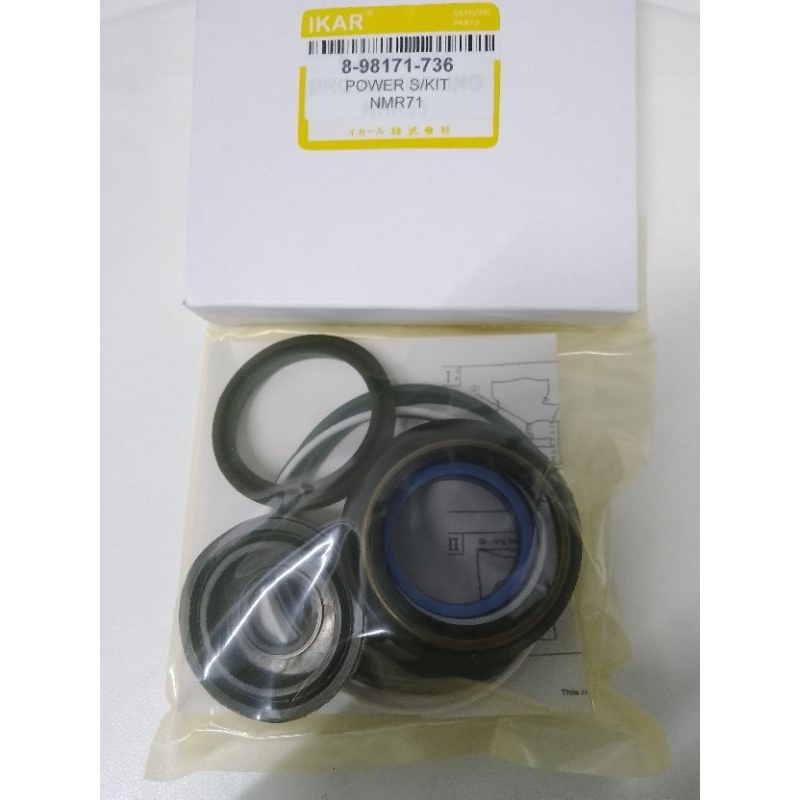Power STEERING KIT ISUZU NMR71 | Shopee Philippines