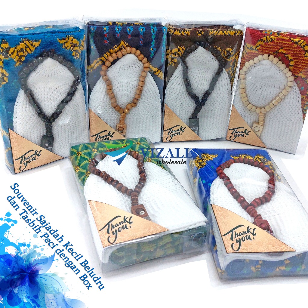 Saad.m Small Prayer Prayer Souvenir Velvet and Peci Tasbih with Box ...