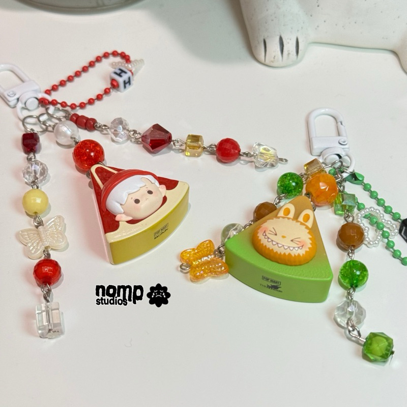 Popmart Pop Beans Fruit Platter Bag Charm Keychain! | Shopee Philippines