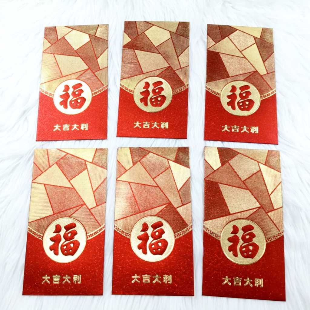 MERAH Neutral Chinese New Year Angpao 4188 | Red Angpau, Luxury Glitter ...