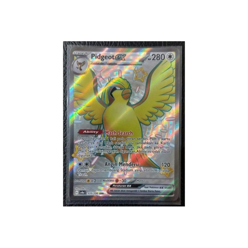 Pokemon TCG Card - Pidgeot EX SSR (sv4a) 335/190 | Shopee Philippines