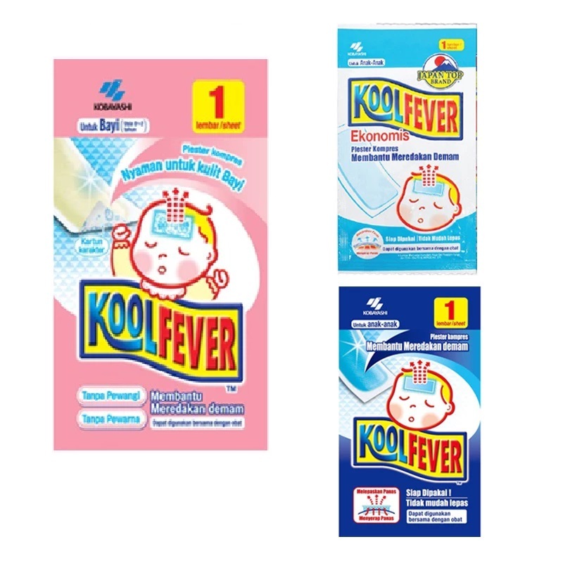 KoolFever Baby Compress fever Plaster Children's/ Kool fever/ - SINGLE ...