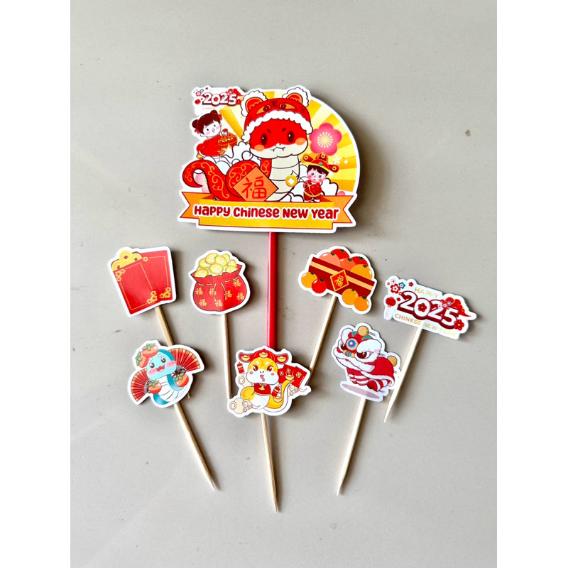 IMLEK TOPPER (LA-001) IMLEK CAKE TOPPER / IMLEK CUPCAKE IMLEK TOPPER ...