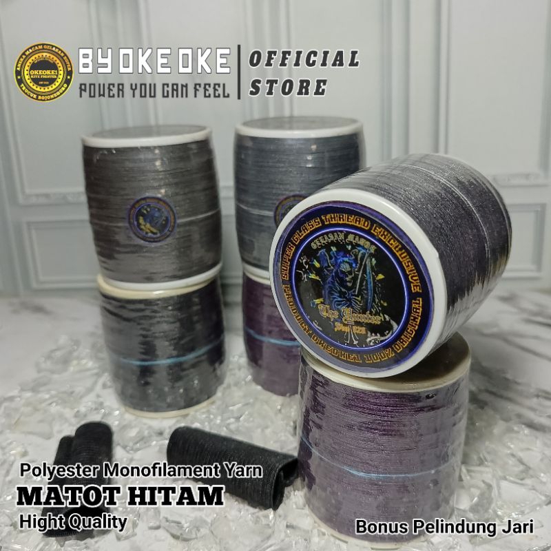 HUNTER DEAD STRING Glasses 020 Bb Bonit Kite STRING kite STRING kite ...