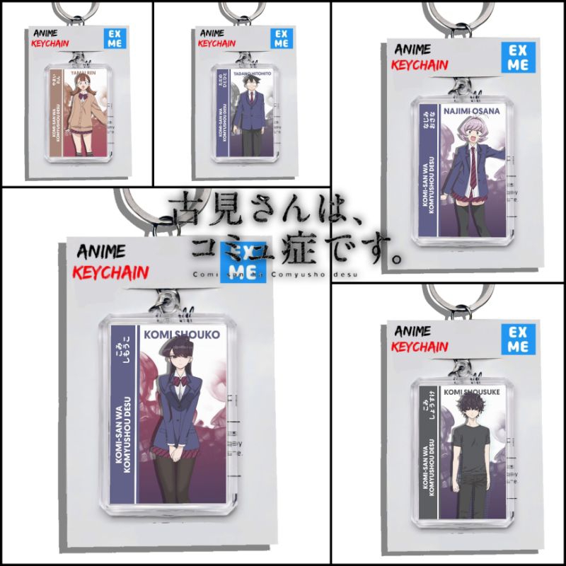 GANTUNGAN Komi Keychain - san wa Kumyushou desu - Keychain Komi - san ...