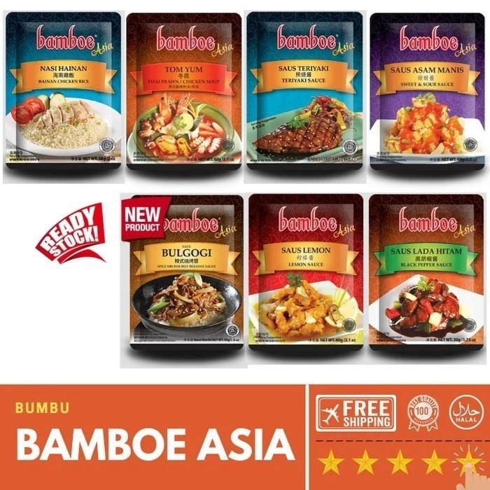 ASIAN BAMBOE INSTANT SEASONING ALL VARIANTS / ALL FLAVORS | Shopee ...