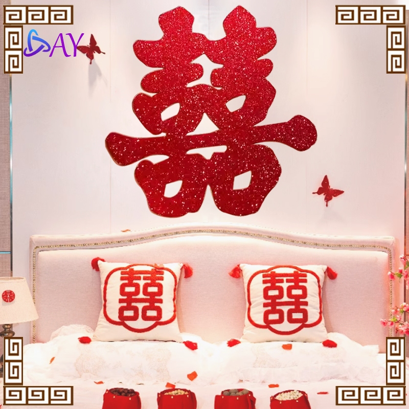 Shuang Xi Glitter Super Jumbo Stickers 100* 100 Cm Shuang Xi Stickers ...