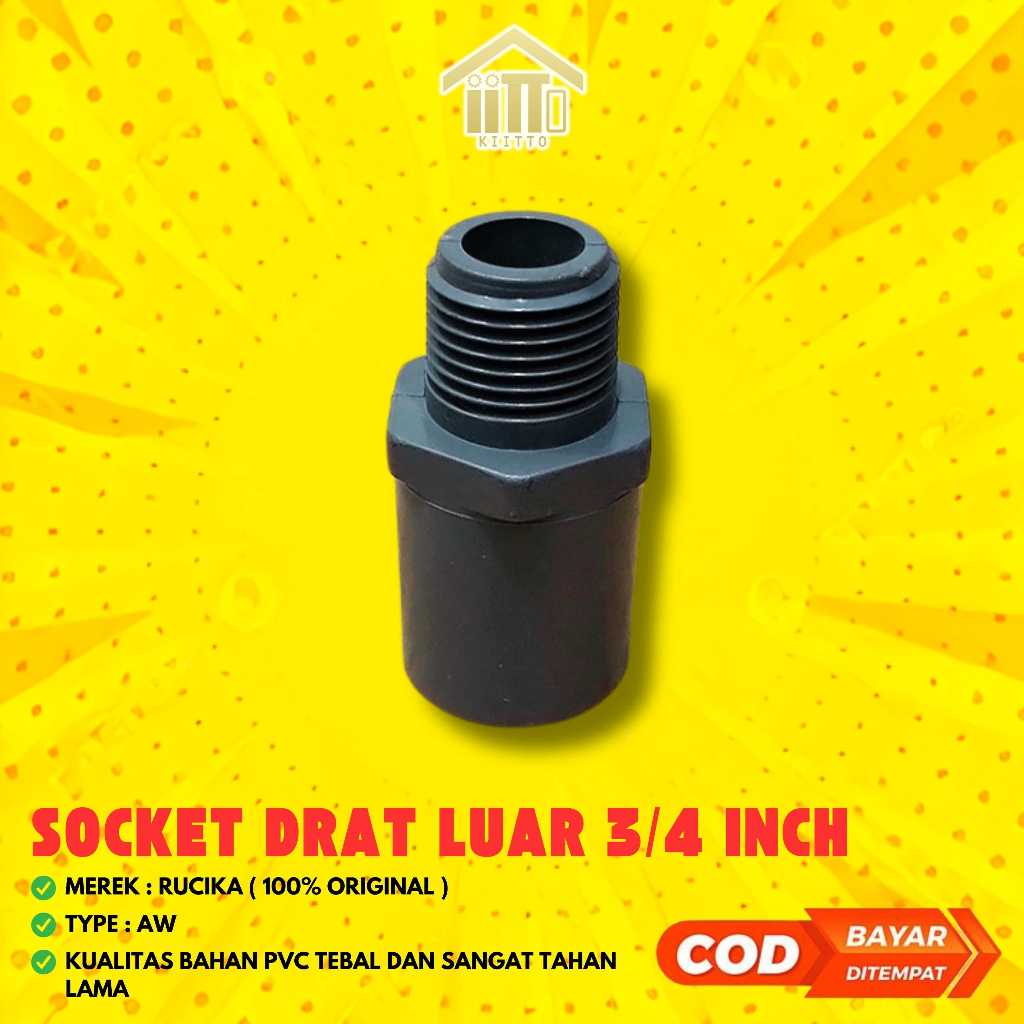PVC SOCKET OUTER THREAD 3/ 4 INCH RUCIKA (AW) / VALVE SOCKET AW 3/4" INCH RUCIKA / SDL RUCIKA 3/ ...