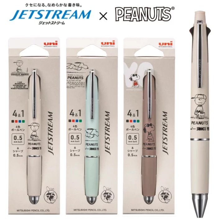 Uni Jetstream Multi 4+1 Peanuts Snoopy Charlie Brown 0.5mm Ballpoint ...
