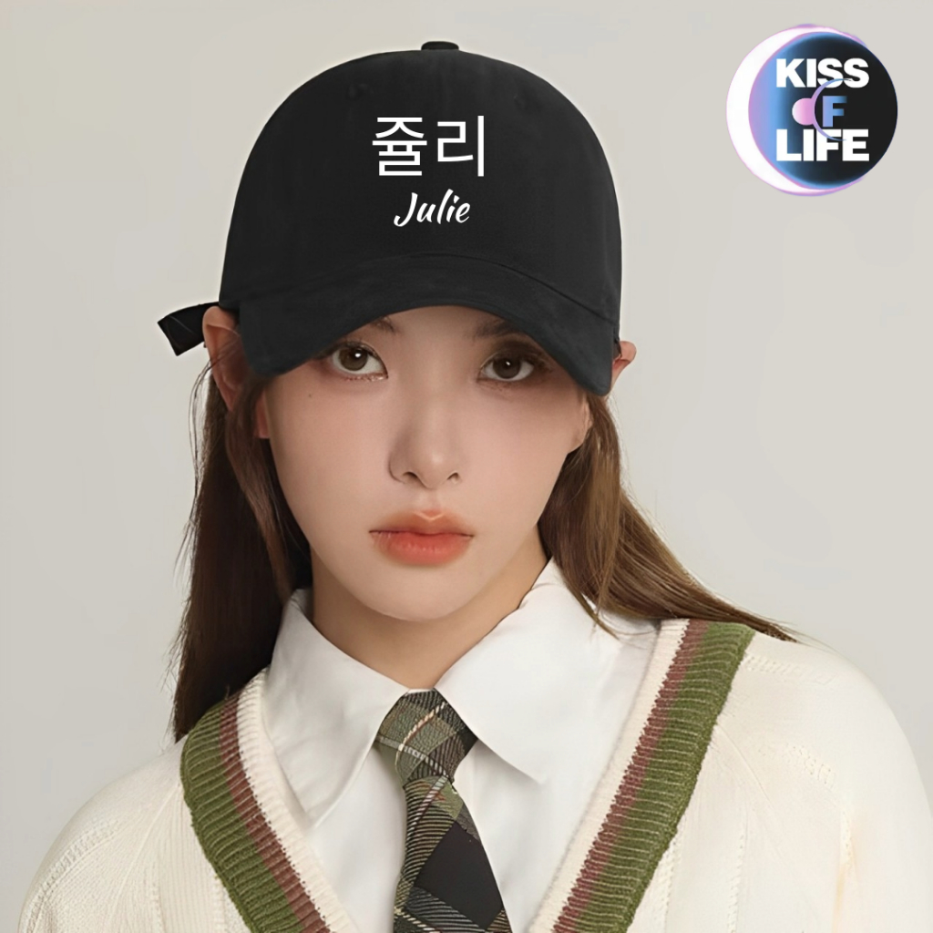 KOREAN HAT KPOP KISS OF LIFE GIRL GROUP NAME MEMBER KOREA HANGUL NATTY ...