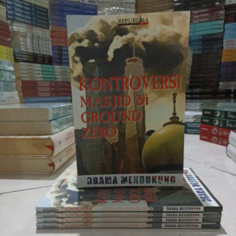 HISTORY AND CULTURE MEMOAR BOOK RELIGIOUS/ ISLAMIC INSPIRITATIVE ...