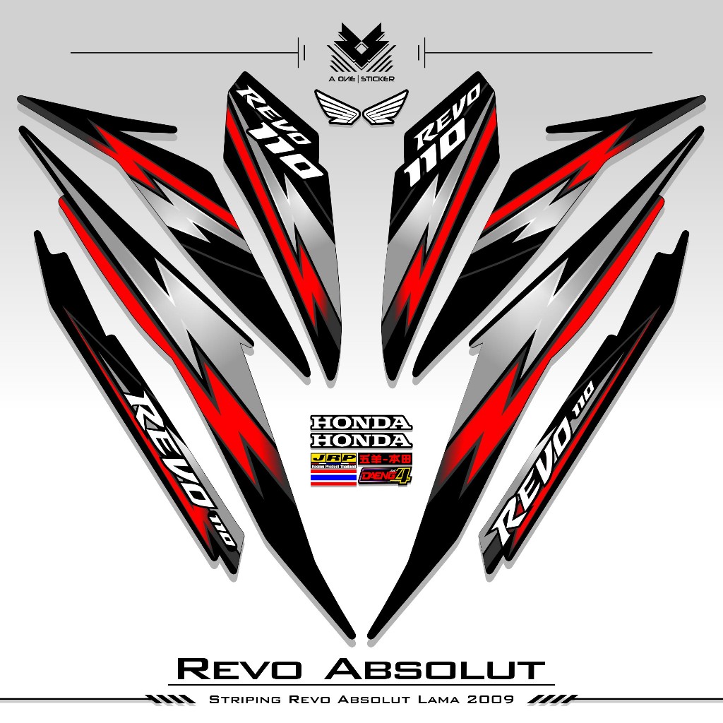 Old Honda Revo Absolut Striping Stickers 2008 2009 Revo Striping ...