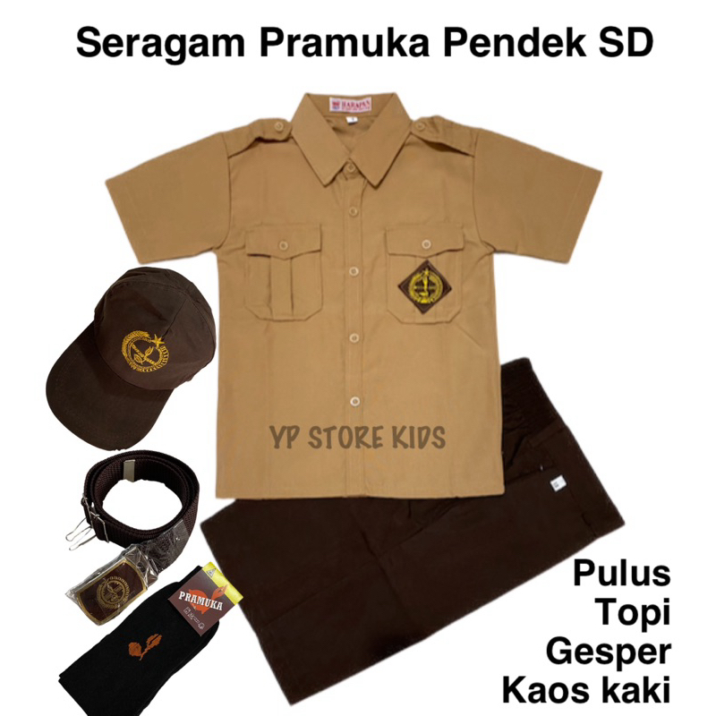 Short Boy Scout Uniform for Grades 1 to 6 Elementary School By YP STORE ...