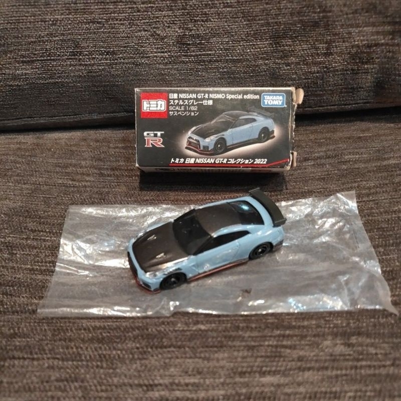 Tomica Nissan GTR R35 Nismo Special Edition Blue | Shopee Philippines