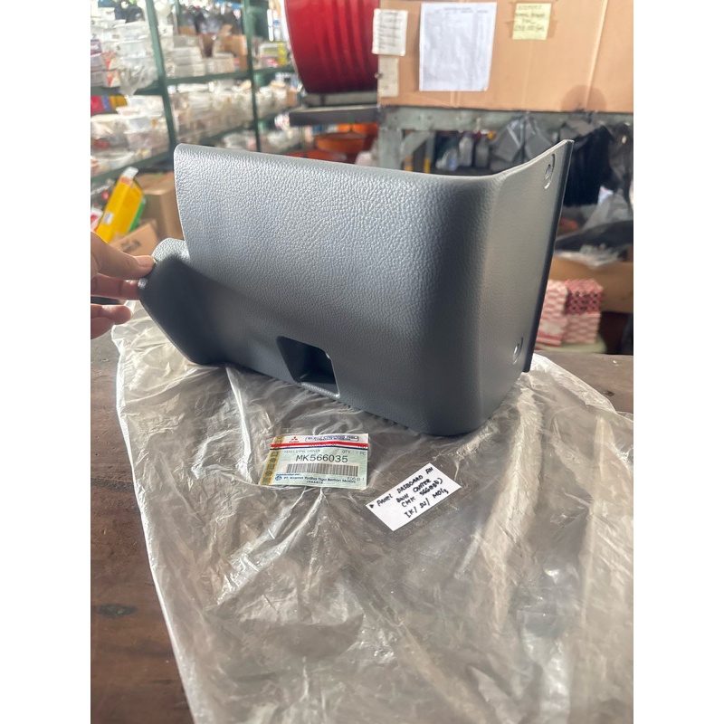 Canter PS125 PS110 Right Corner Dashboard Plastic Panel Cover Original ...