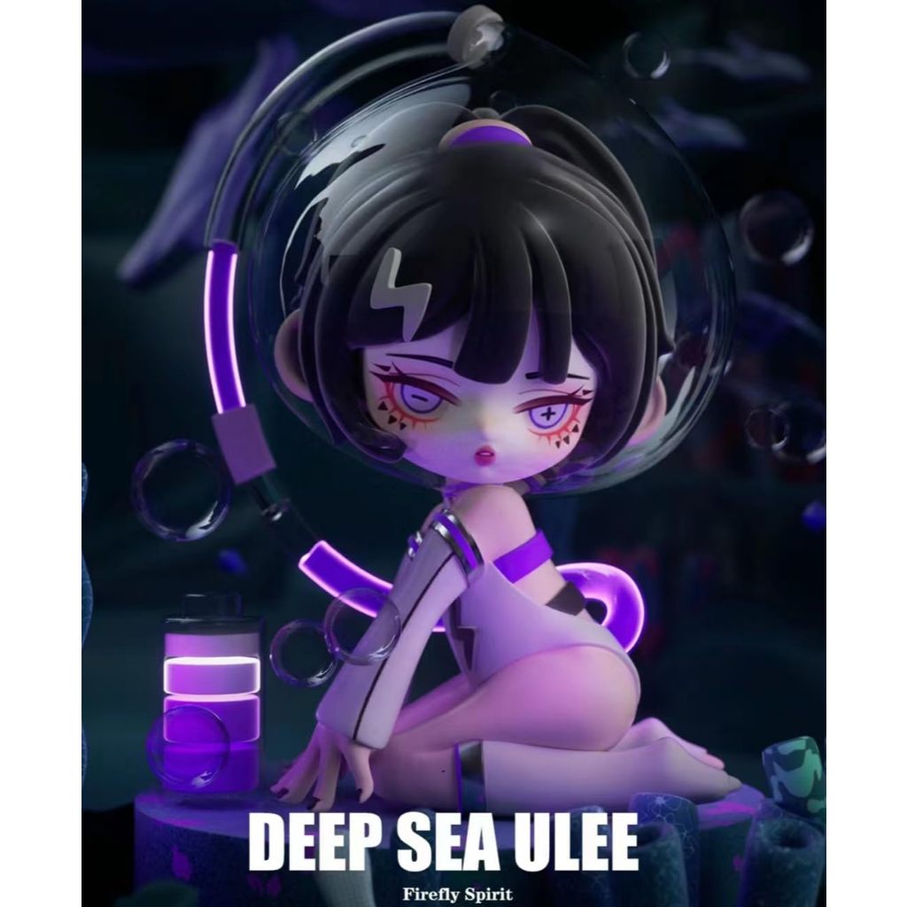 Ulee Deep Sea Series Blind Box Figure Set | Shopee Philippines