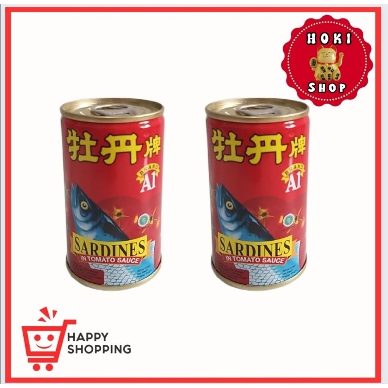 Botan Tomato Sardines 155gr / Botan Sardines / Canned Sardines | Shopee ...