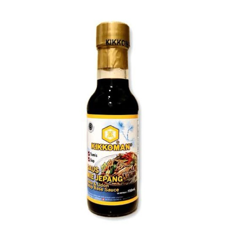 Kikkoman Japanese Noodle Sauce Shoba Soyu Udon Sauce 150ml | Shopee ...