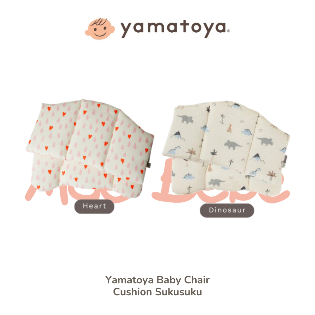 Yamatoya Baby Chair Cushion Tribe Cushion Baby Dining Chair Seat ...