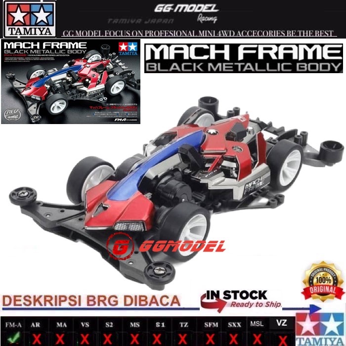 Tamiya 95673 MACH FRAME BLACK METALLIC BODY | Shopee Philippines
