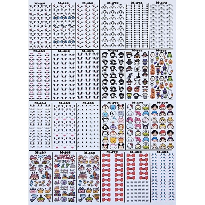 Edible stamp edible picture/ food sticker/ drink sticker/ M458-M481 ...