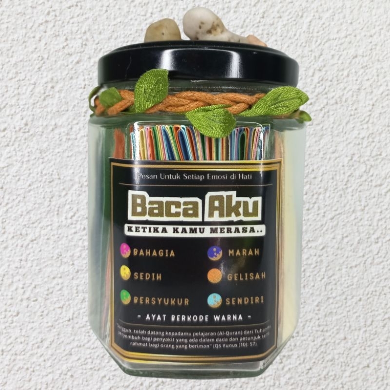 Muslim Jar [Black Edition] || Islamic and unique gift packages, wedding ...