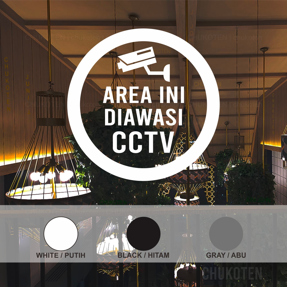Cctv Stickers This Area Monitored CCTV Cutting Wall Glass Sticker Cafe ...