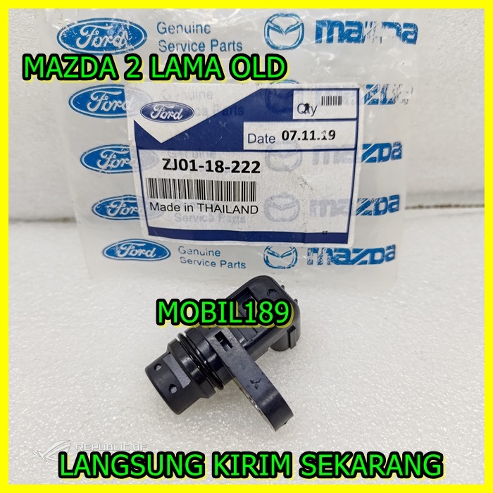 OLD MAZDA 2 CRANKSHAFT SENSOR CRANKSHAFT SENSOR | Shopee Philippines