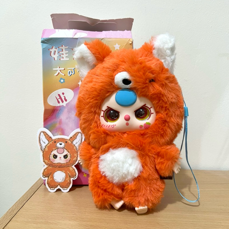 MATA Baby three V3 V3 plush doll fox Angry Eyes | Shopee Philippines