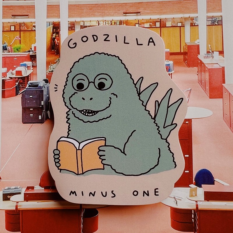 Godzilla Minus One - Vinyl Sticker | Shopee Philippines