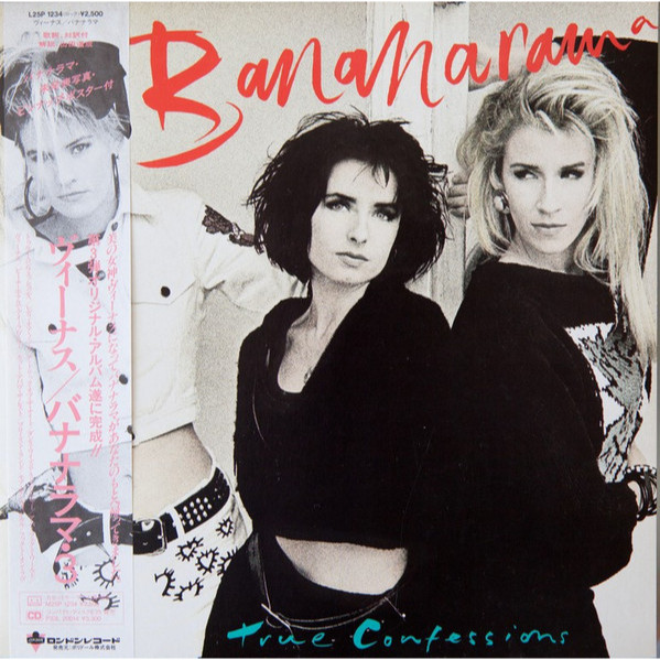 Vinyl Bananarama - True Confessions Japan OBI Venus | Shopee Philippines