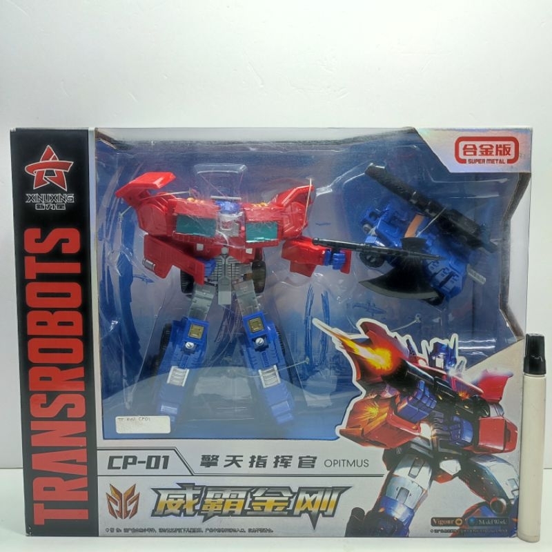 Transformer optimus prime transformers deformation transformers ...