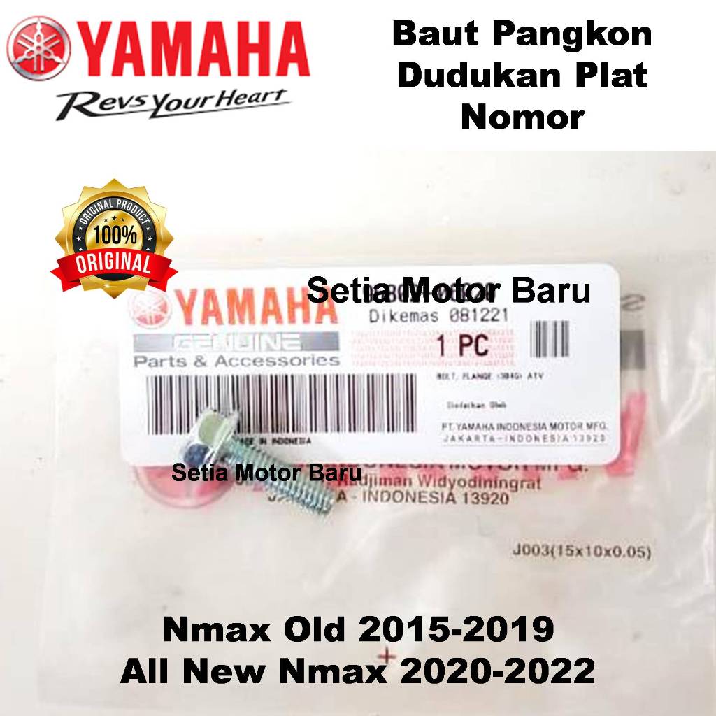 Pangkon Mounting Bolt Front Number Plate Screw Nmax N Max Old All New ...
