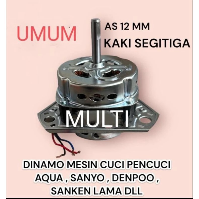 MESIN Wash dynamo, GENERAL Washing Machine Dynamo, 135W copper washing motor | Shopee Philippines