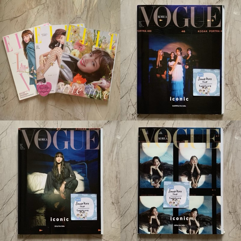 Blackpink LISA ELLE MAGAZINE COVER 2020 FEBRUARY ISSUE FT. Nct JAEHYUN ...