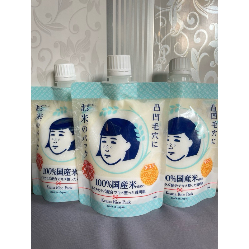 Last STOCK KEANA NADESHIKO FACIAL MASK MOISTURIZING RICE MASK PACK ...