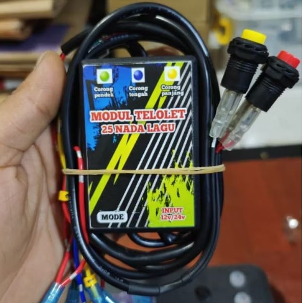 Basuri Horn Module 3 Funnels 25 Tones 12V-24V basuri horn module ...